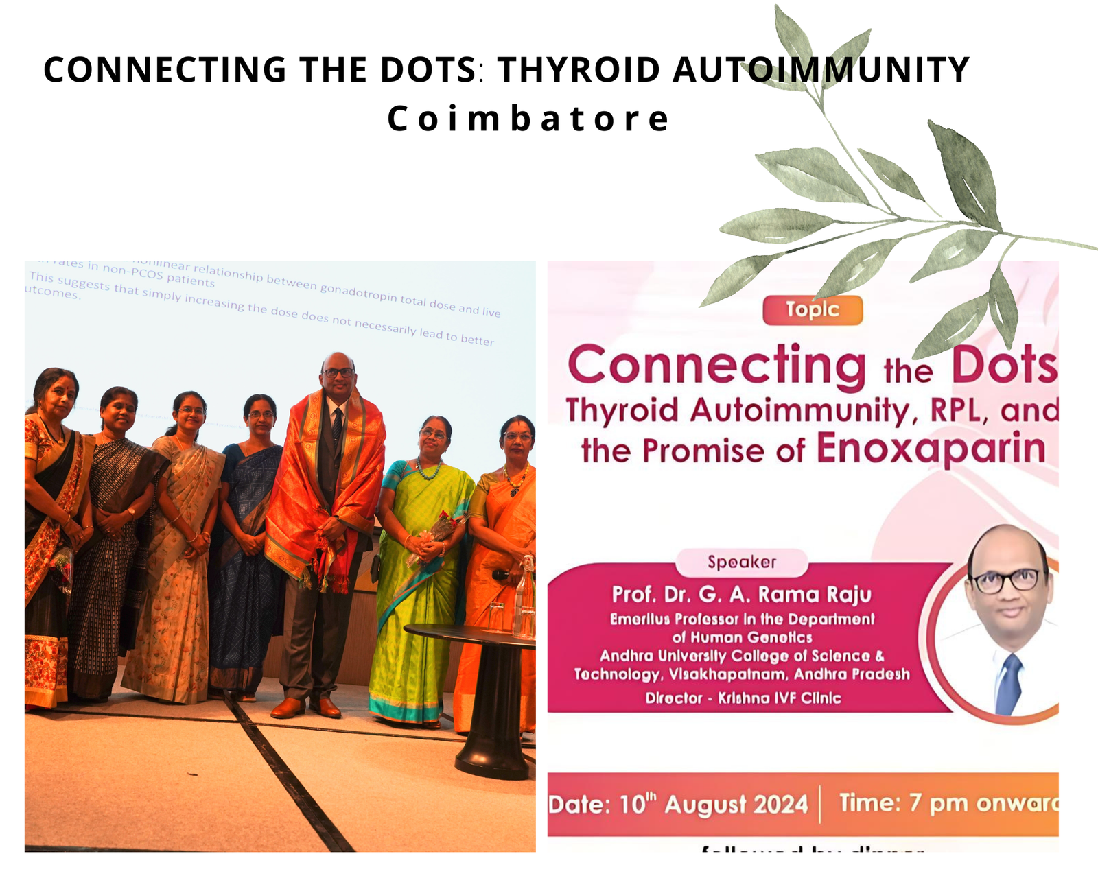 Thyroid Autoimmunity Coimbatore RTM - Krishna IVF Clinic